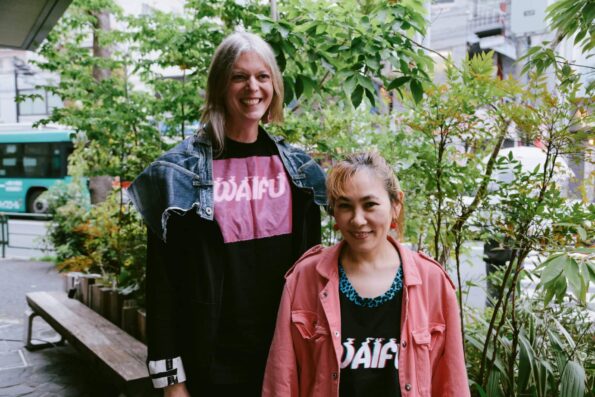 Women-Loving-Women Love Japan: Your Guide to Lesbian Dating in Tokyo
